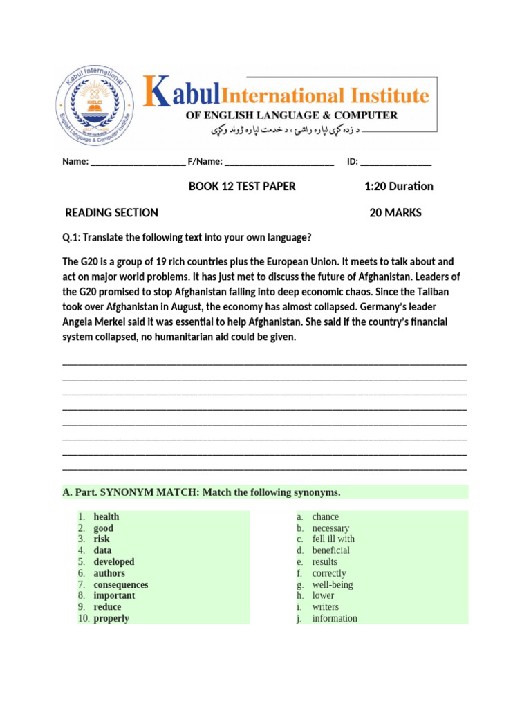 Book 12 Test Paper | PDF | Knife