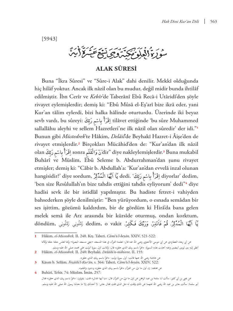 Hak Dini-096-Alak | PDF