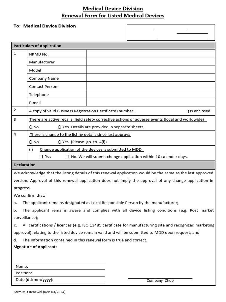 Form MD Renewal | PDF