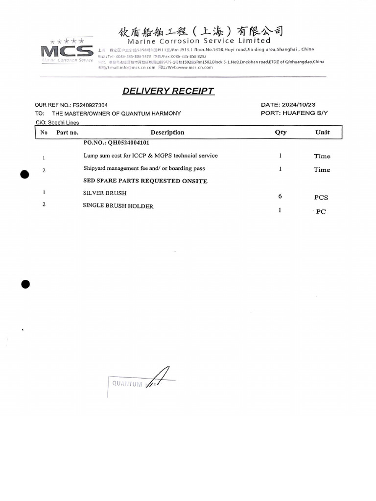 Delivery Note QH | PDF