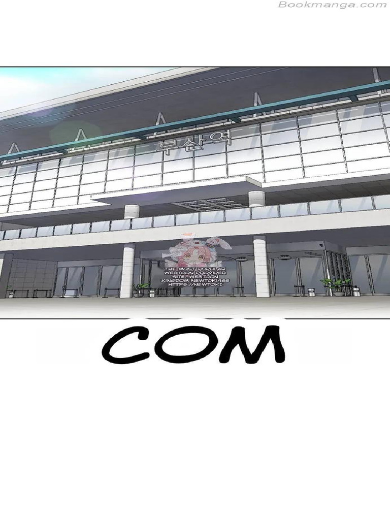 Chapter 532 - Lookism | PDF