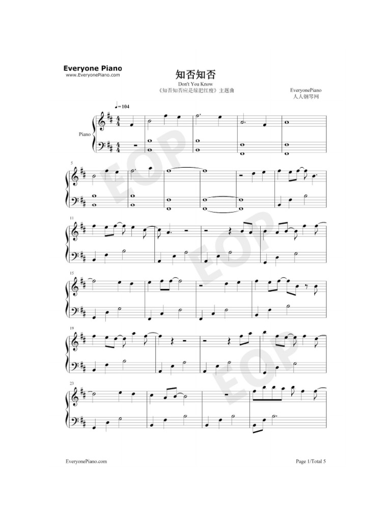 Chinese Songs | PDF