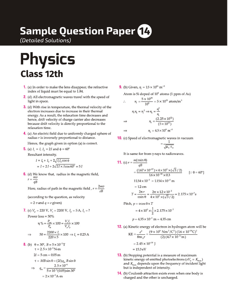 CBSE PHY 12 Sample Paper 14 | PDF