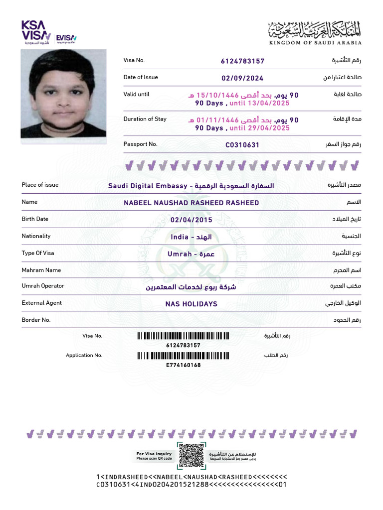 MR NABEEL NAUSHAD RASHEED | PDF | Travel Visa | Cultural Globalization