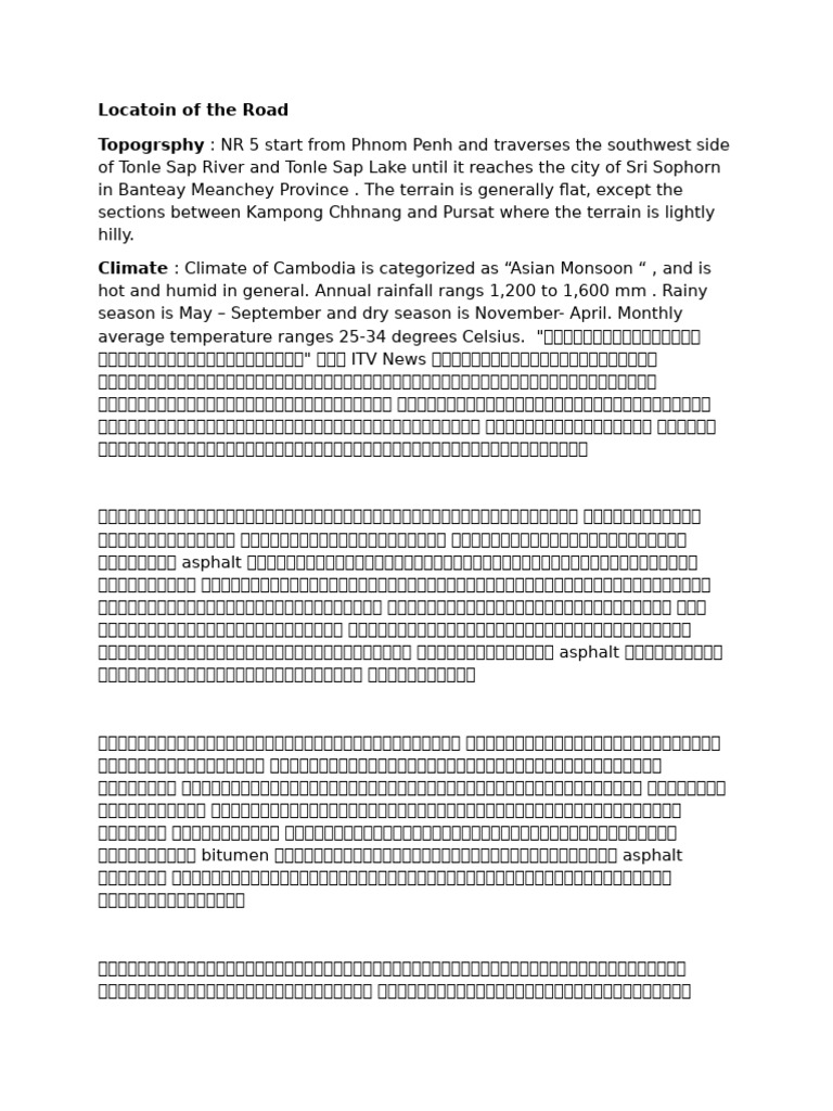 Locatoin of The Road | PDF