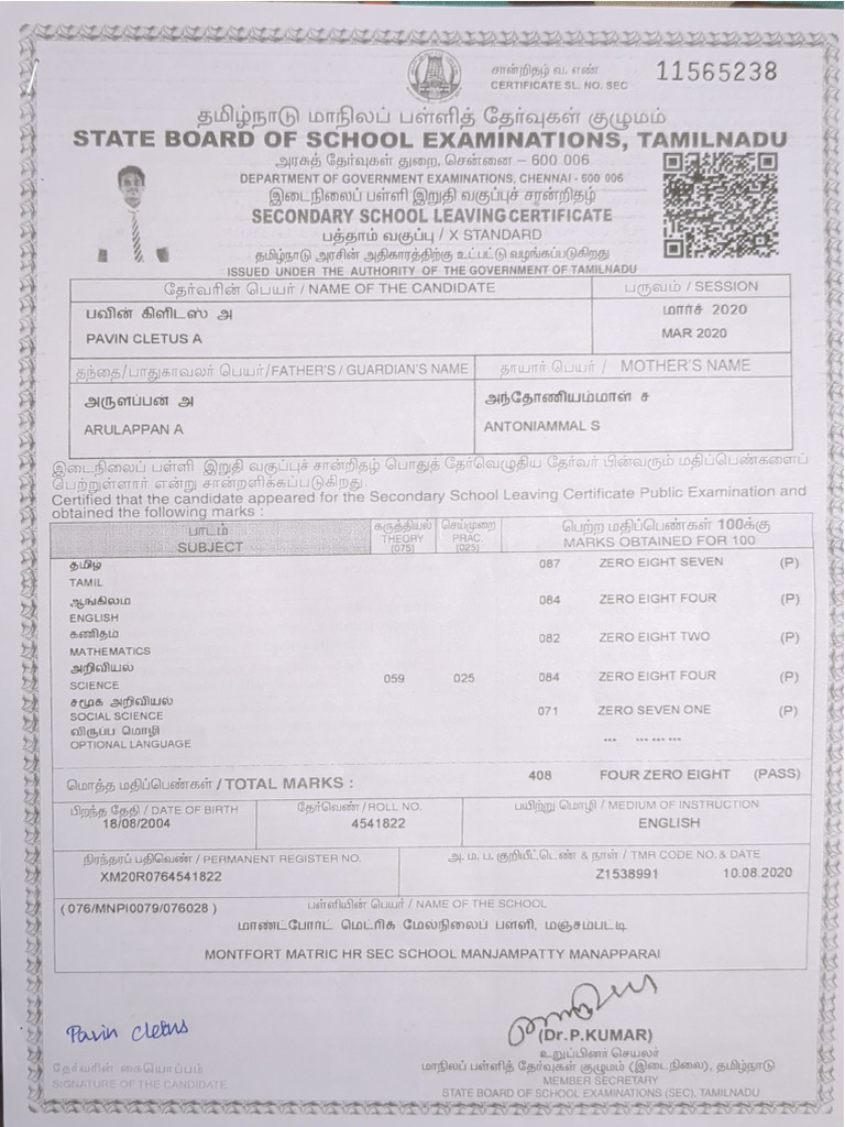 Scanned 20241126-2052 | PDF