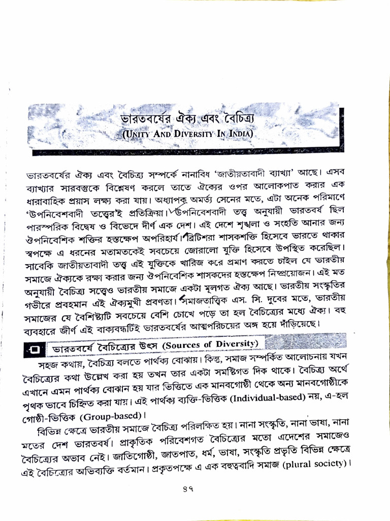 Adobe Scan 15 Nov 2024 | PDF