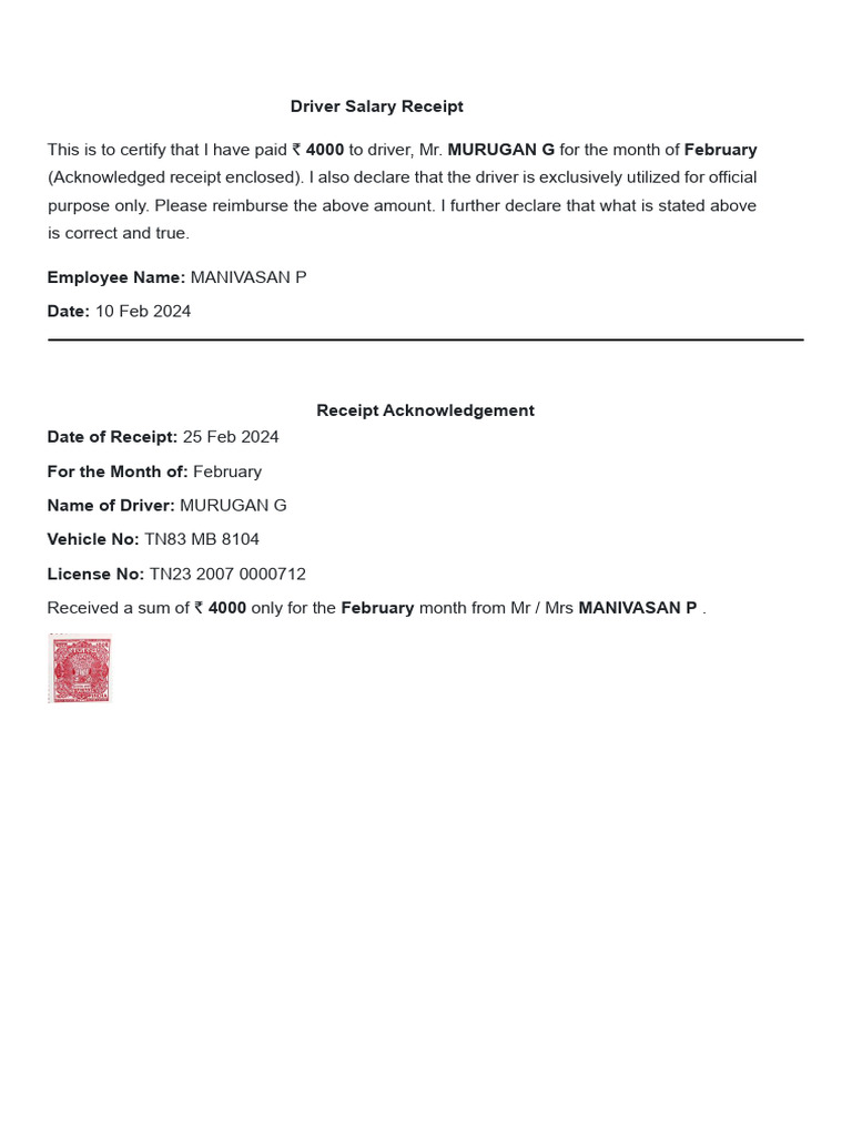 Feb Driver Receipt | PDF