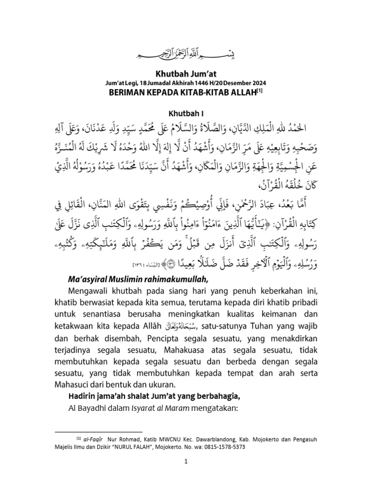 Khutbah Beriman kepada Kitab-kitab Allah | PDF
