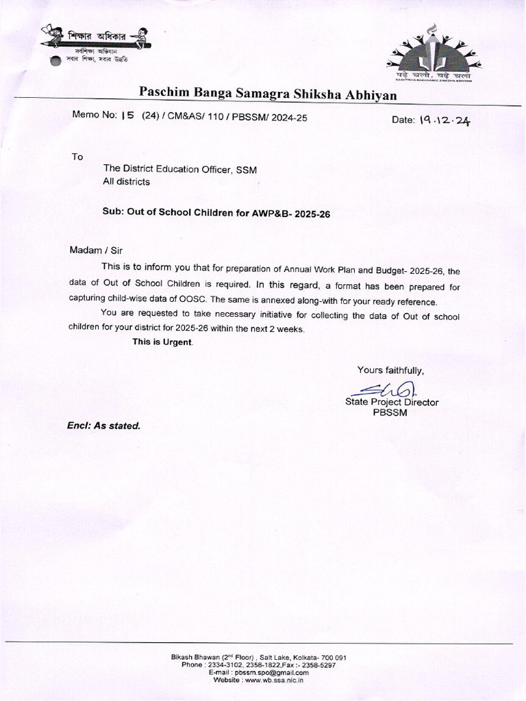 Out of School Children For AWP & B - 2025-26-0001 | PDF