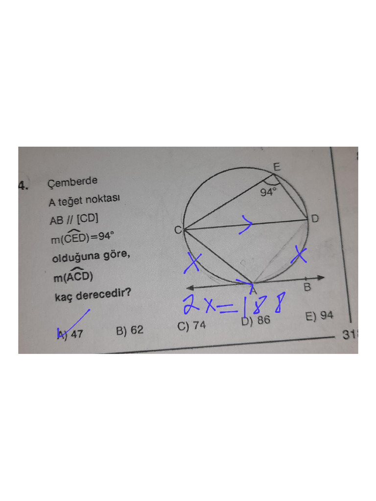 Image_to_PDF_20241223_080154 | PDF