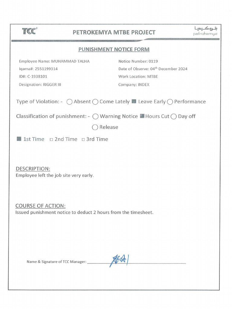 Punishment Notice Form-Index-november 2024 | PDF