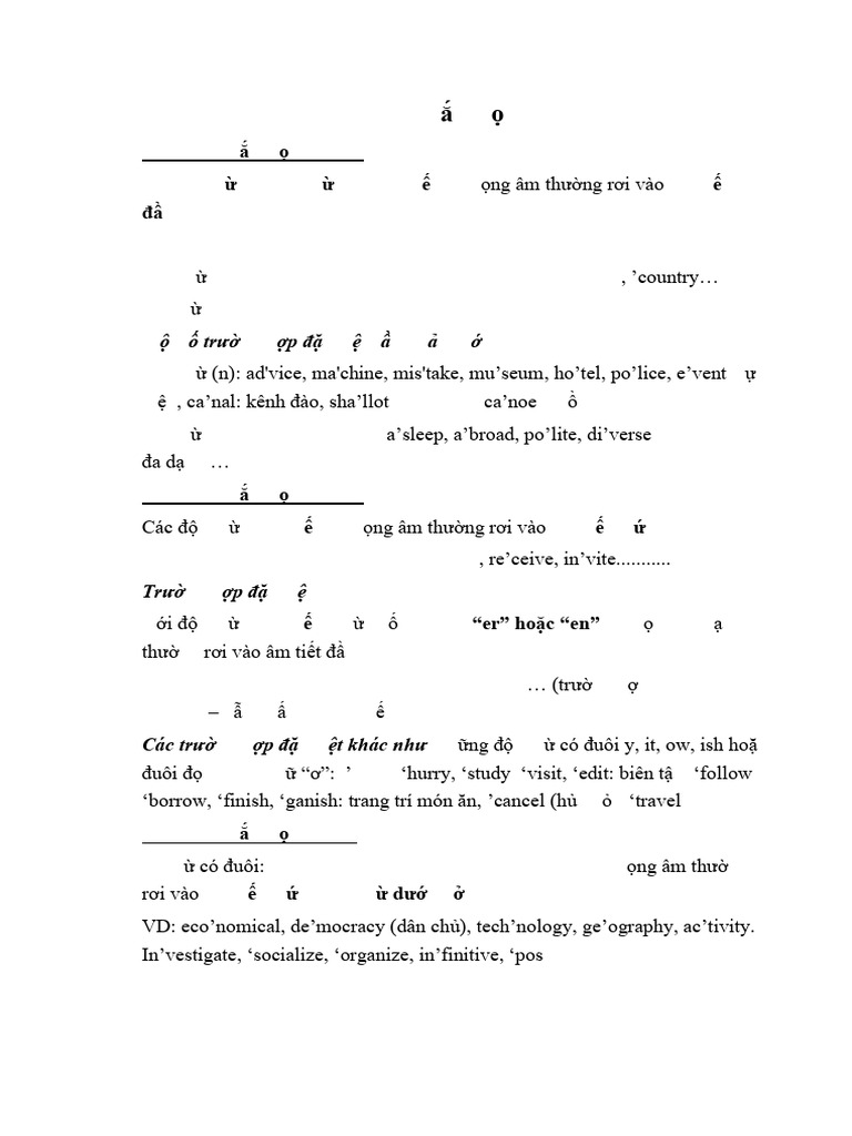 Nguyentactrongam Tonghop | PDF