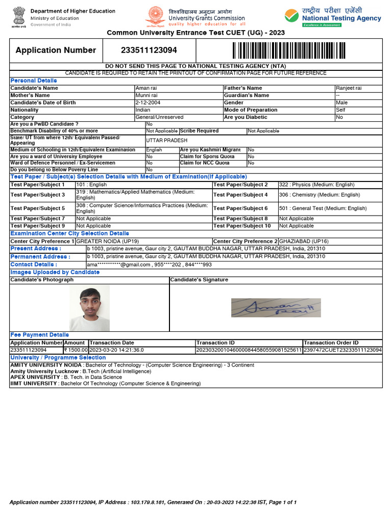 CUETApplicationForm 233511123094 | PDF