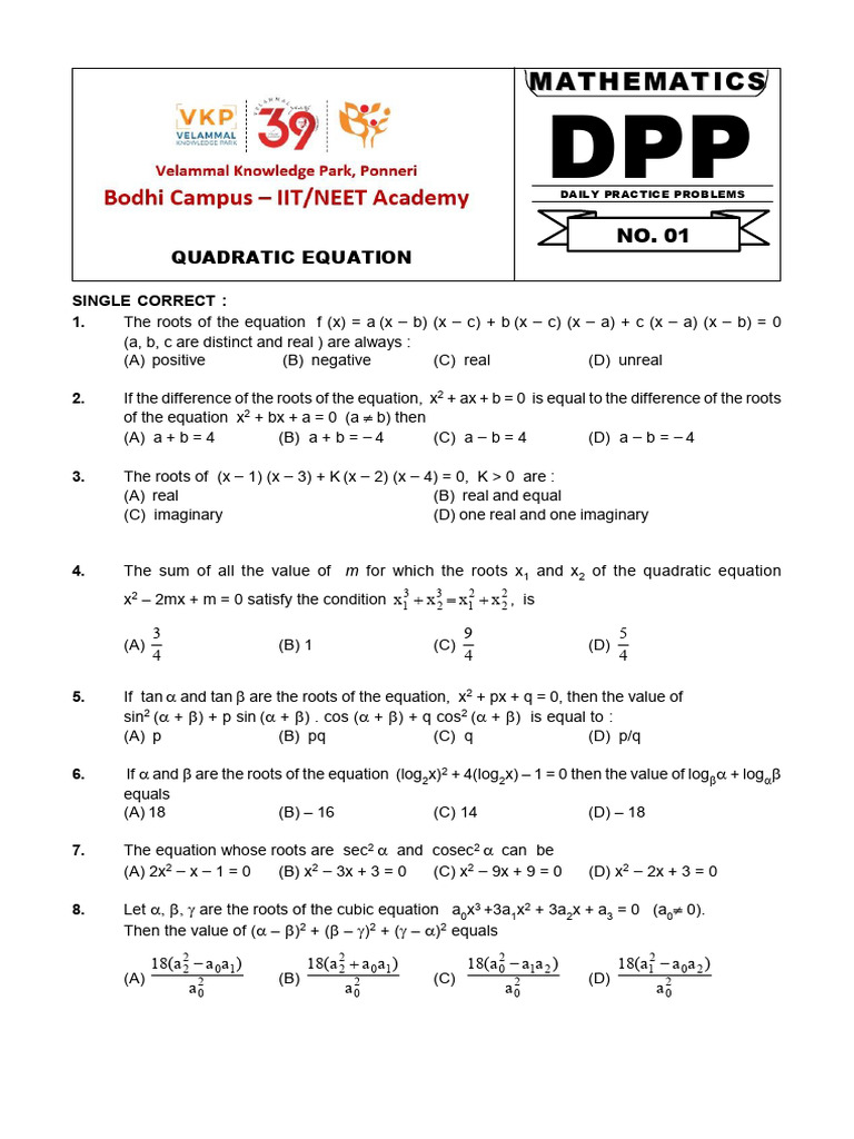 Math__DPP-20220411174927381889_organized (1) (1) | PDF | Mathematics | Elementary Mathematics