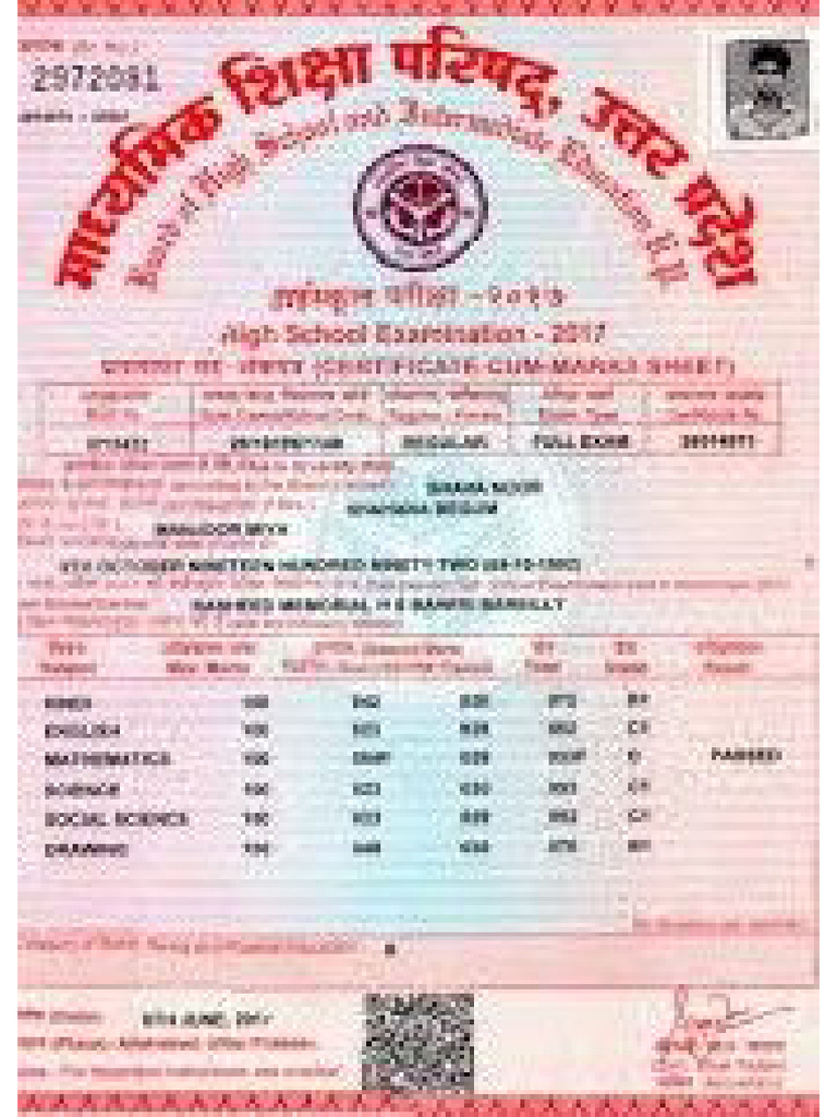 PDFReader 20241223 2159 | PDF