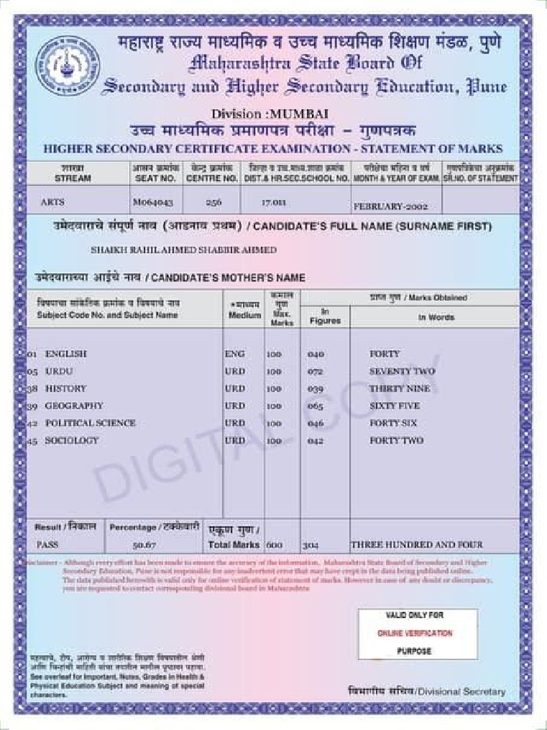 PDFReader 20241223 220577 | PDF