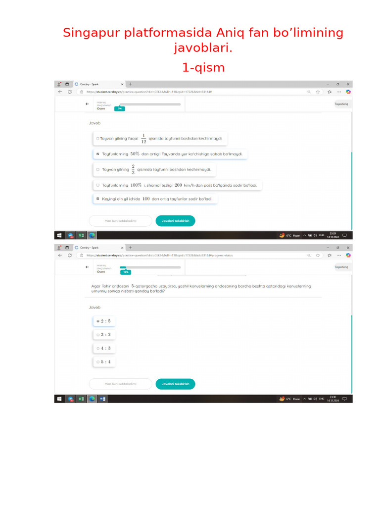 Singapur Aniq Fan Bo'Limining Javoblari | PDF