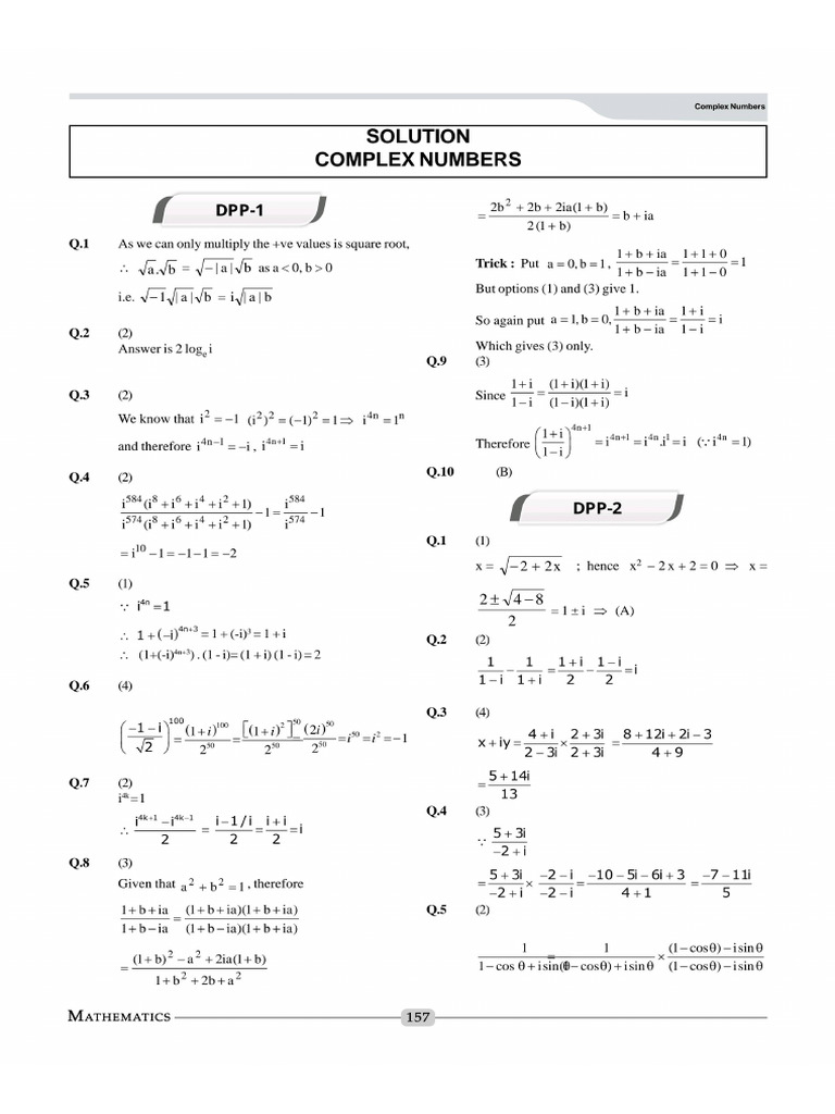 Jee Complex Number Solution | PDF