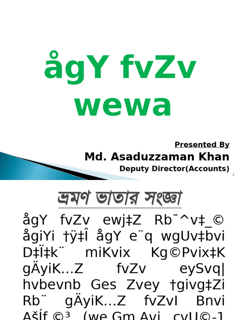 Presentation On TA & DA | PDF