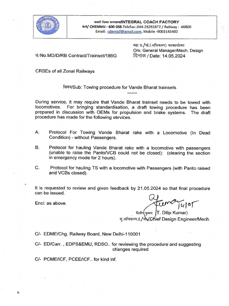 LR TO CRSEs All Railways For Towing Procedure VB TS | PDF | Train | Screw