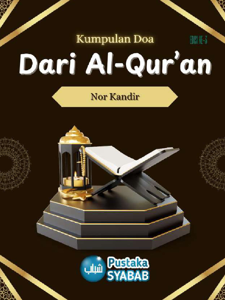 Kumpulan Doa Dari Al-Quran EBS | PDF