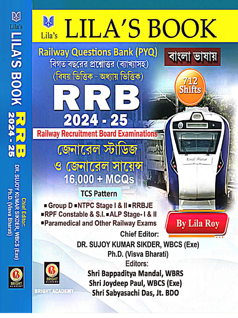 ?? Lila Roy RRB PYQ BOOK Demo PDF | PDF