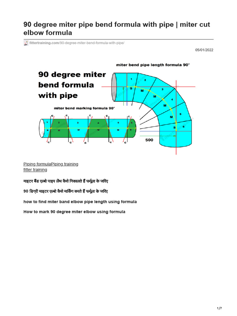 90° Pipe Elbow Bend & Cut Formula | PDF