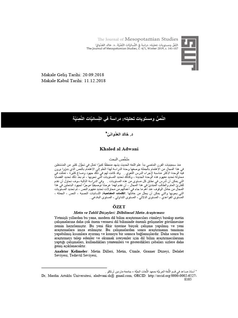 Metin Ve Tahlil D Zeyleri Dilbilimsel Metin Ara T Rmas (#451826 ...