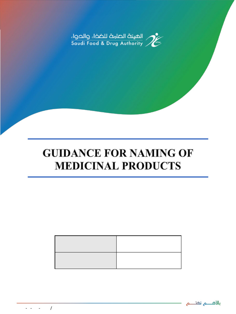 Guidance on Medicinal Product Naming | PDF | Pharmacovigilance ...