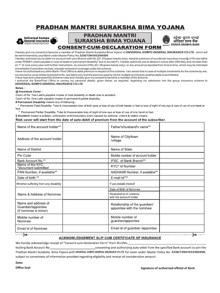 PMSBY Application Form - 28!06!24 | PDF