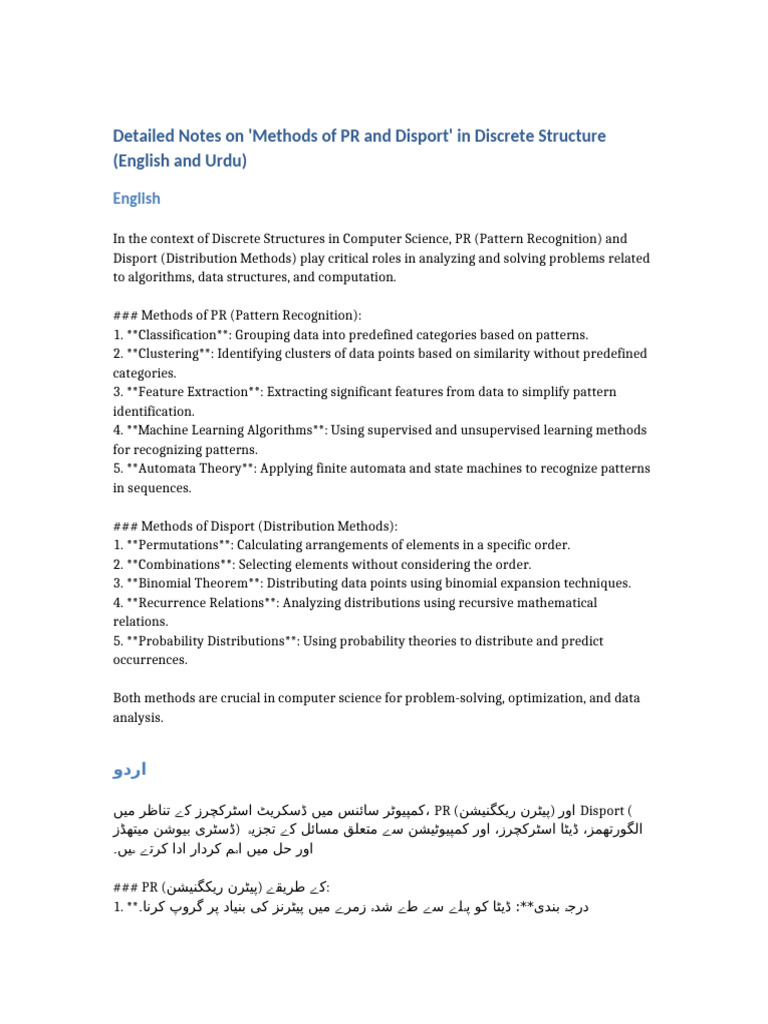 Methods of PR and Disport Discrete Structure | PDF