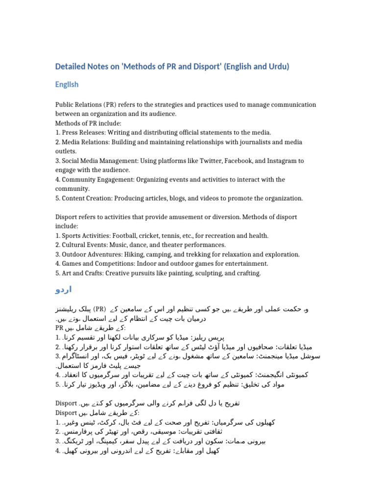 Methods of PR and Disport Notes | PDF