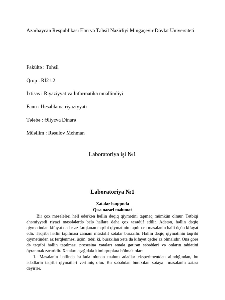 Lab 1 | PDF