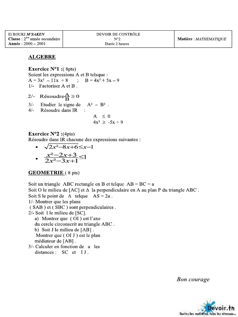 Devoir de Contrôle N°2 2000 2001 (El Rouki Msaken) | PDF