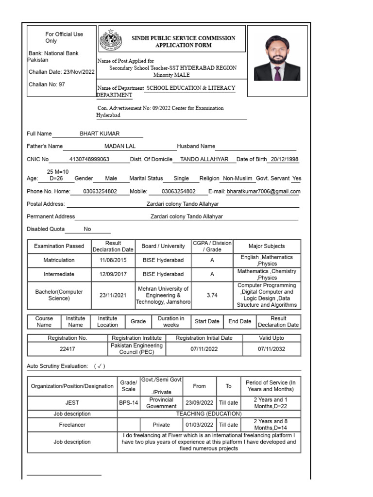 SST Application Form - Bhart Kumar | PDF