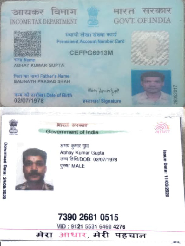 Pan Card | PDF