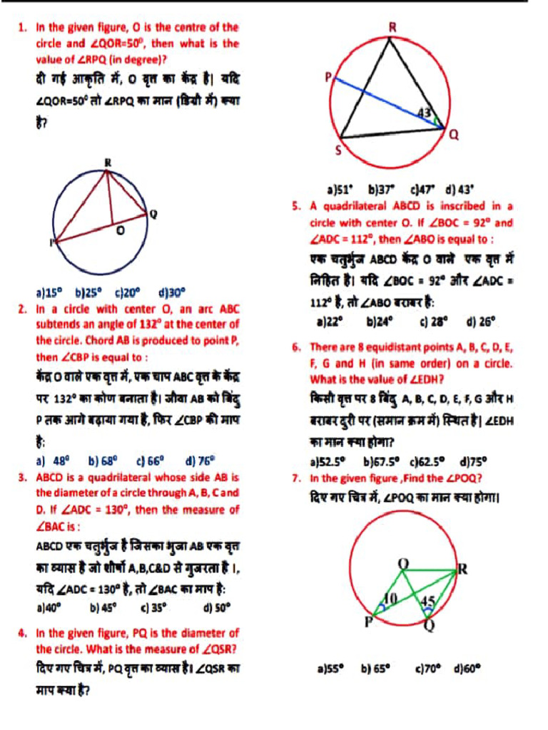Advanced Circle Geometry Problems | PDF | Circle | Euclidean Plane Geometry
