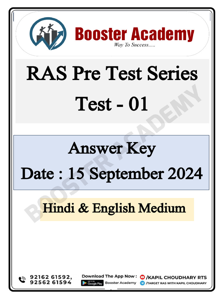 Booster RAS Pre Test 1 With Solution | PDF