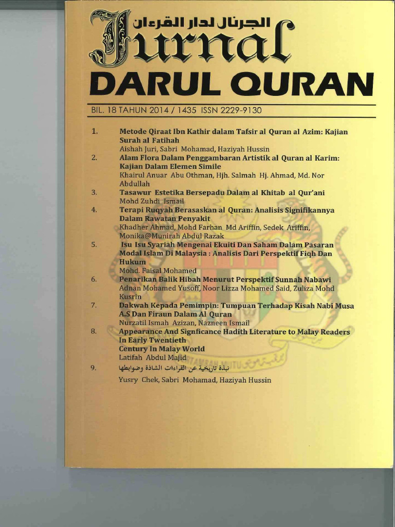 Terapi Ruqyah Berasaskan Al Quran Analis | PDF