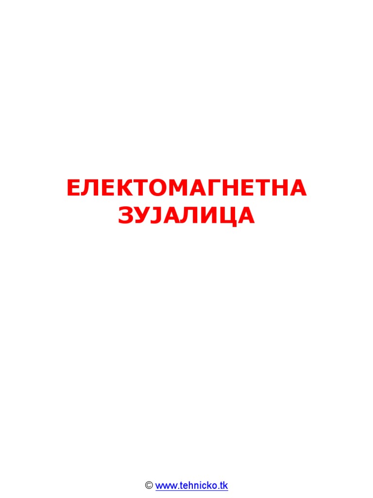 Elektromagnetna Zujalica | PDF