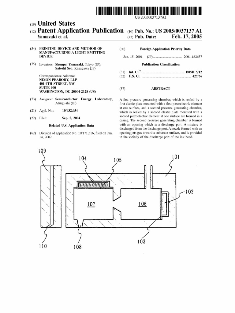 Patent Application Images US20050037137A1 | PDF | Polymers | Emission ...