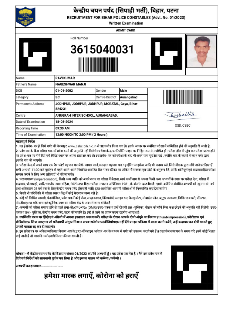 Tonic Class Material by Khan Sir | PDF