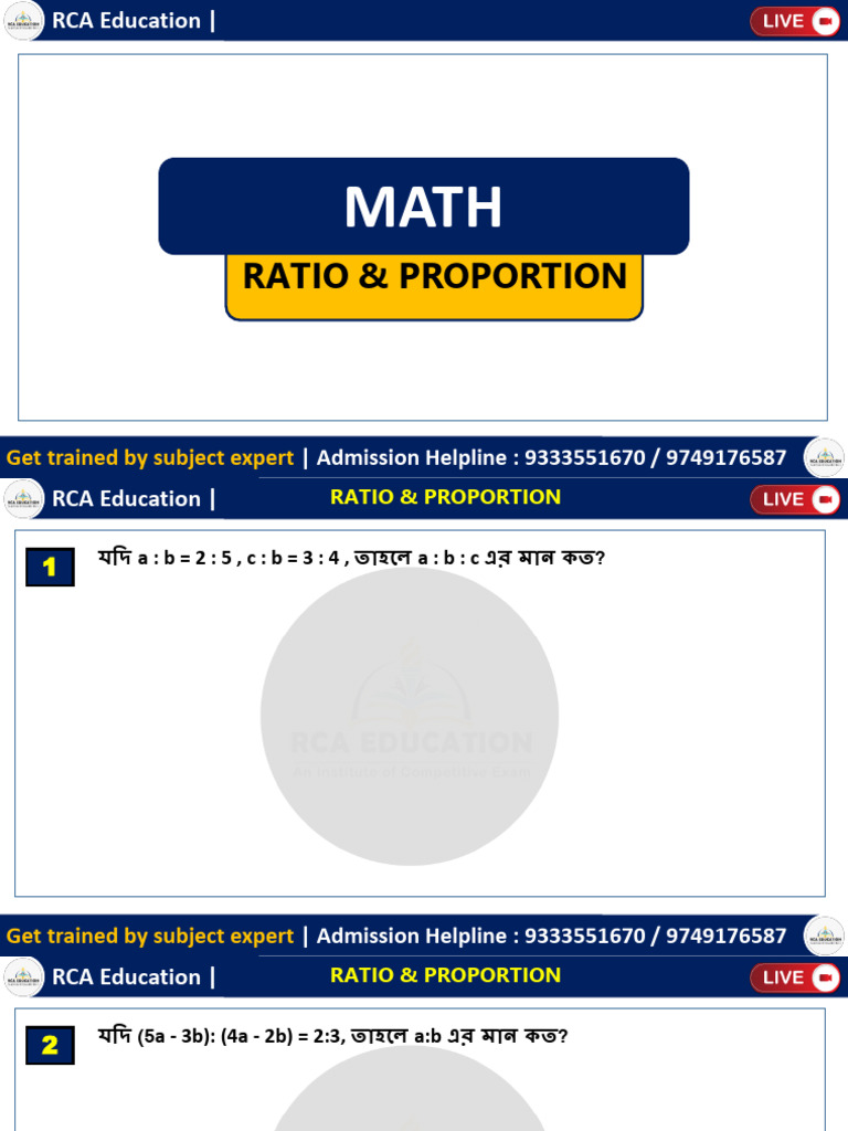 Ratio & Proportion | PDF
