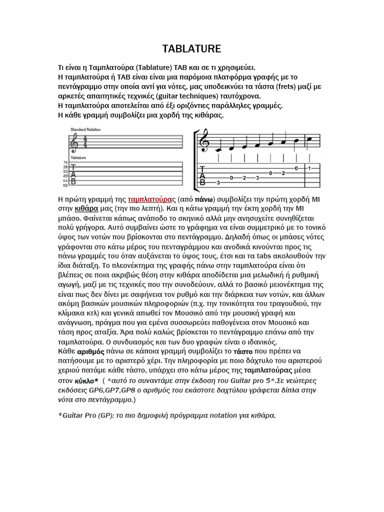 10 Tablature- Ταμπλατούρα | PDF