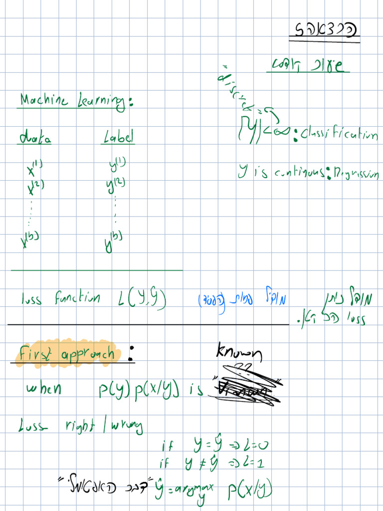 Lecture5, 4 Jun 2024 | PDF | Statistical Inference | Multivariate Statistics