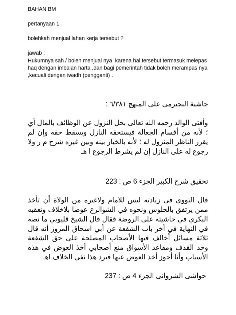 BAHAN Bahtsul masail | PDF