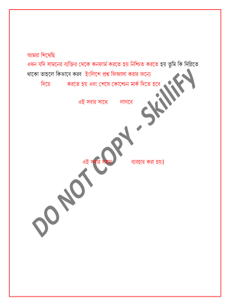 Intermediate Level | PDF