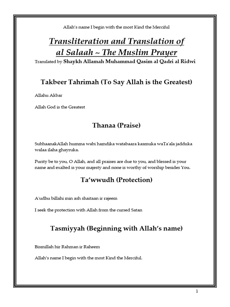 2024 Salaah Transliteration and Translation Icn Edited NEW | PDF ...