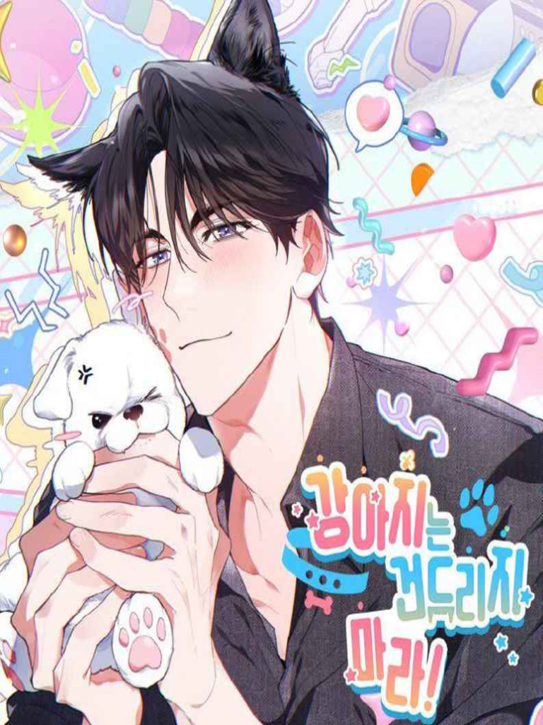 25 No Toques Al Perro | PDF